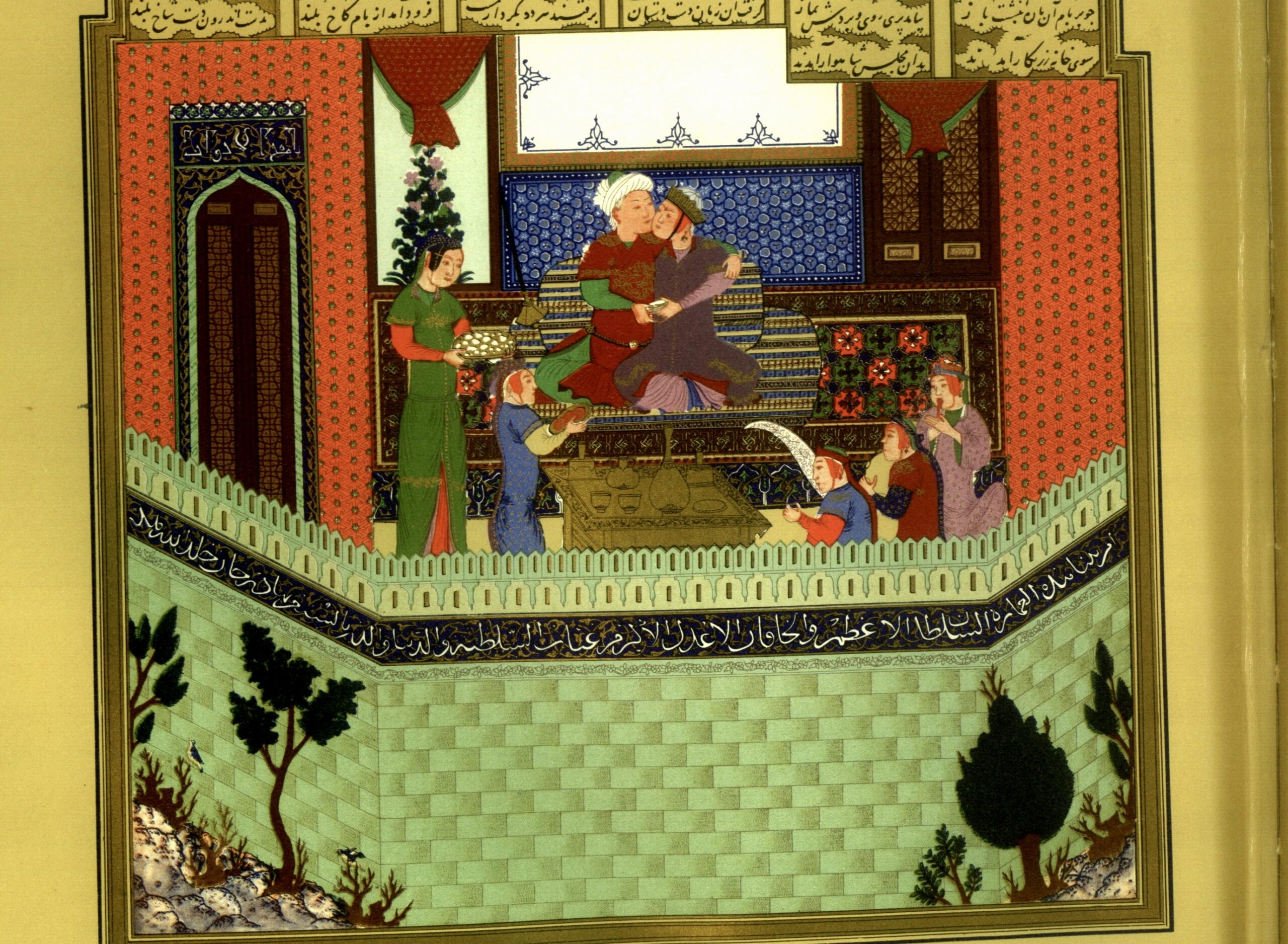 A Journey into the World of Shahname: Reading the Story of Zal and Rudabe